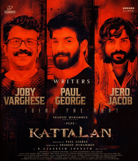 'Kattalan' unit officially welcomes writers Paul George, Joby Varghese ...