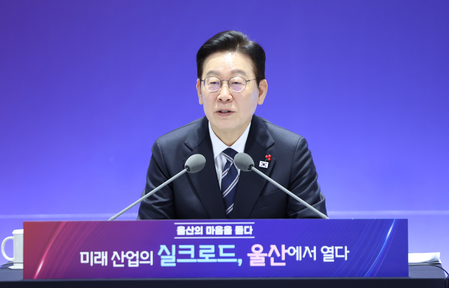 South Korean President Lee calls for public support for balanced ...