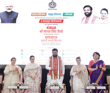Haryana CM opens, lays foundation stone of nine healthcare projects ...