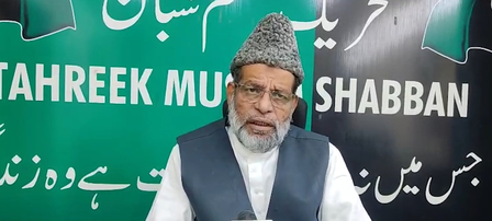 Tahreek Muslim Shabban mulling urging Muslims to refrain from ...