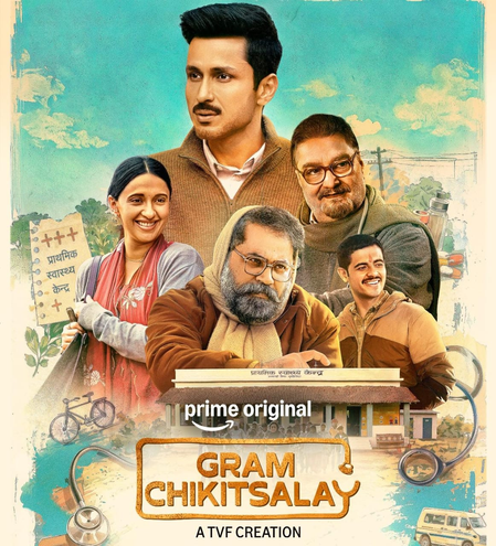 Amol Parashar starrer ‘Gram Chikitsalay’ season 2 gets release date ...