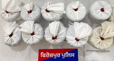 Two modules busted in Punjab; three held, 5.775 kg heroin seized - www ...