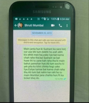 SSR's dad attempted to know details of treatment from Rhea - www ...