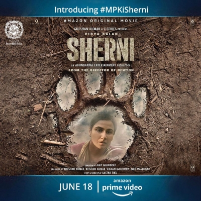 Sherni: Slow-burn impact (IANS Review, Rating: * * *) - www.lokmattimes.com