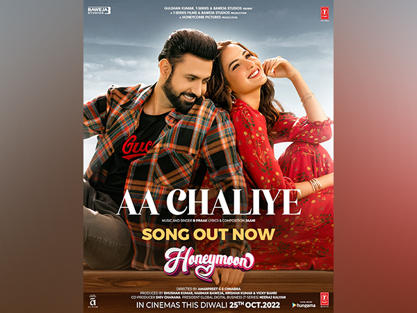 Jasmin Bhasin, Gippy Grewal's 'Aa Chaliye' romantic track out now - www ...