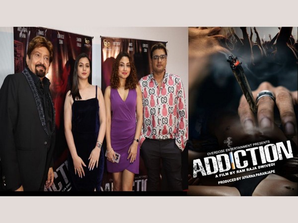 Trailer release of the film Addiction Directed by Ram Raja Dwivedi ...