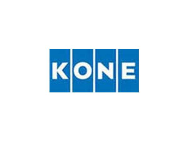 KONE India is India's best workplaces in manufacturing 2023 - www ...