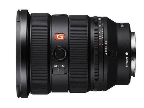 Sony Introduces World's Smallest and Lightest Wide-angle Zoom Lens FE ...