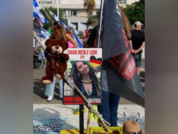 German-Israeli woman Shani Louk, taken hostage by Hamas in Gaza ...