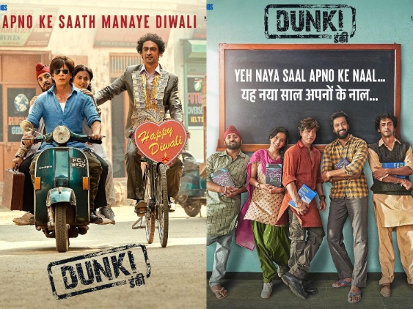 Shah Rukh Khan unveils 'Dunki' new posters - www.lokmattimes.com