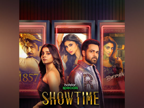 Trailer of Emraan Hashmi, Mouni Roy's 'Showtime' out - www.lokmattimes.com
