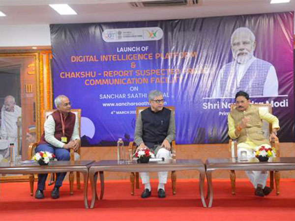 Centre launches Chakshu facility to empower citizens to proactively ...
