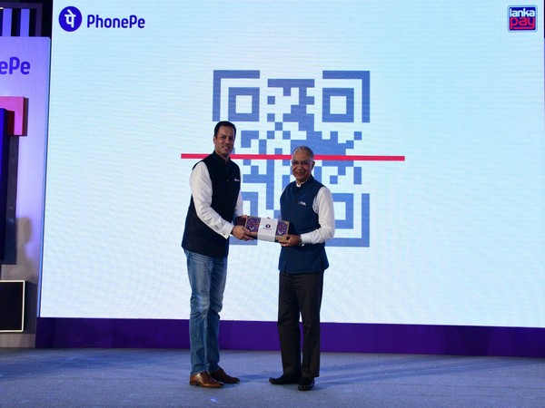 India's PhonePe UPI launched in Sri Lanka - www.lokmattimes.com