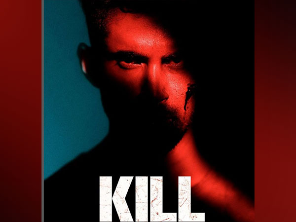 ‘Kill’ Trailer: Lakshya Lalwani Unleashes His Violent Avatar in His ...