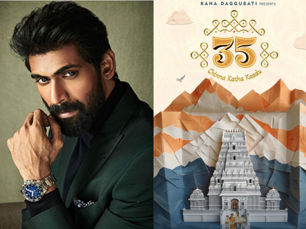 Rana Daggubati announces new project '35', unveils poster - www ...