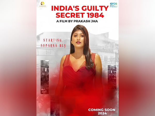 Usmani's Production Announces New Movie Release: 'India's Guilty Secret ...