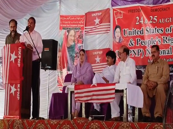 UKPNP convention in PoJK highlights human rights violations ...