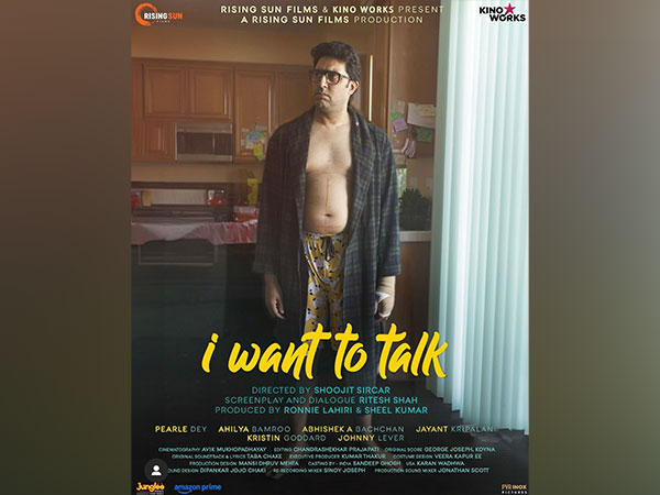 Shoojit Sircar unveils special trailer preview of 'I Want To Talk ...