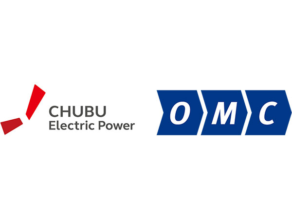 Chubu Electric Japan Expands Investment in OMC Power to Boost Energy ...