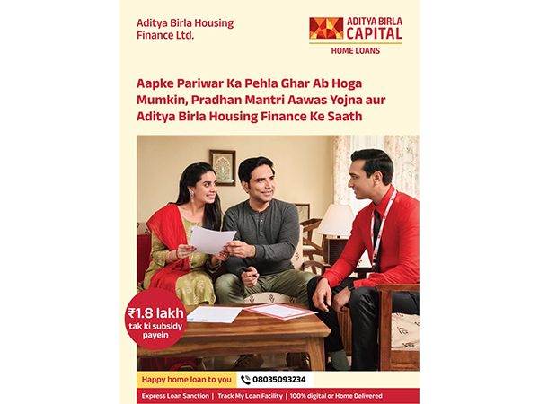Aditya Birla Housing Finance Partners with National Housing Bank to ...