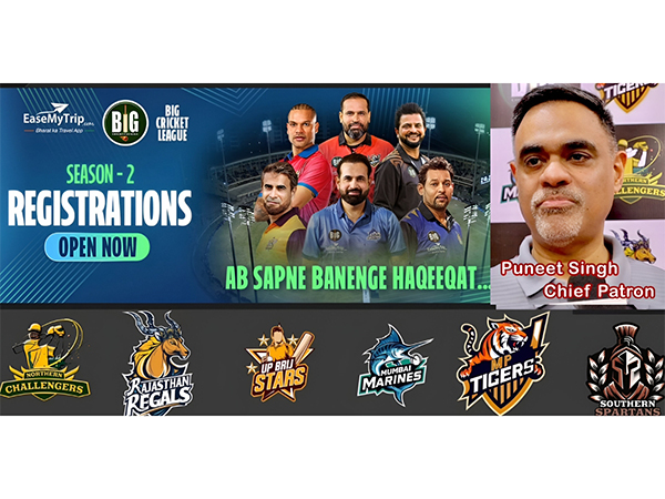 Big Cricket League Season 2: Registration Now Open! Chief Patron Puneet ...