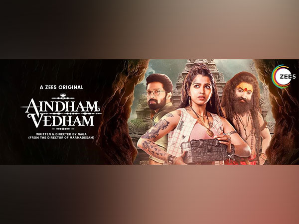 Aindham Vedham on ZEE5 Blends the Fifth Veda's Mysteries with Modern ...