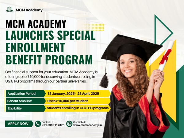 MCM Academy Special Enrollment Benefit Program 2025 - www.lokmattimes.com