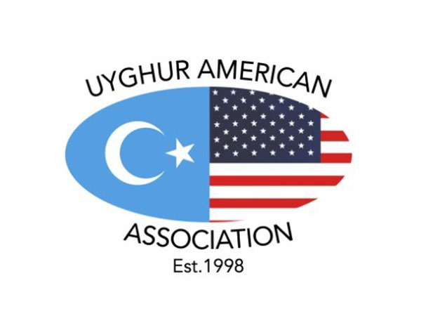 Uyghur American Association to mark tragic 'Ghulja Massacre ...