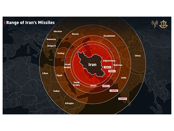 'We mistakenly used wrong world map': Israel rectify mistake, issues ...