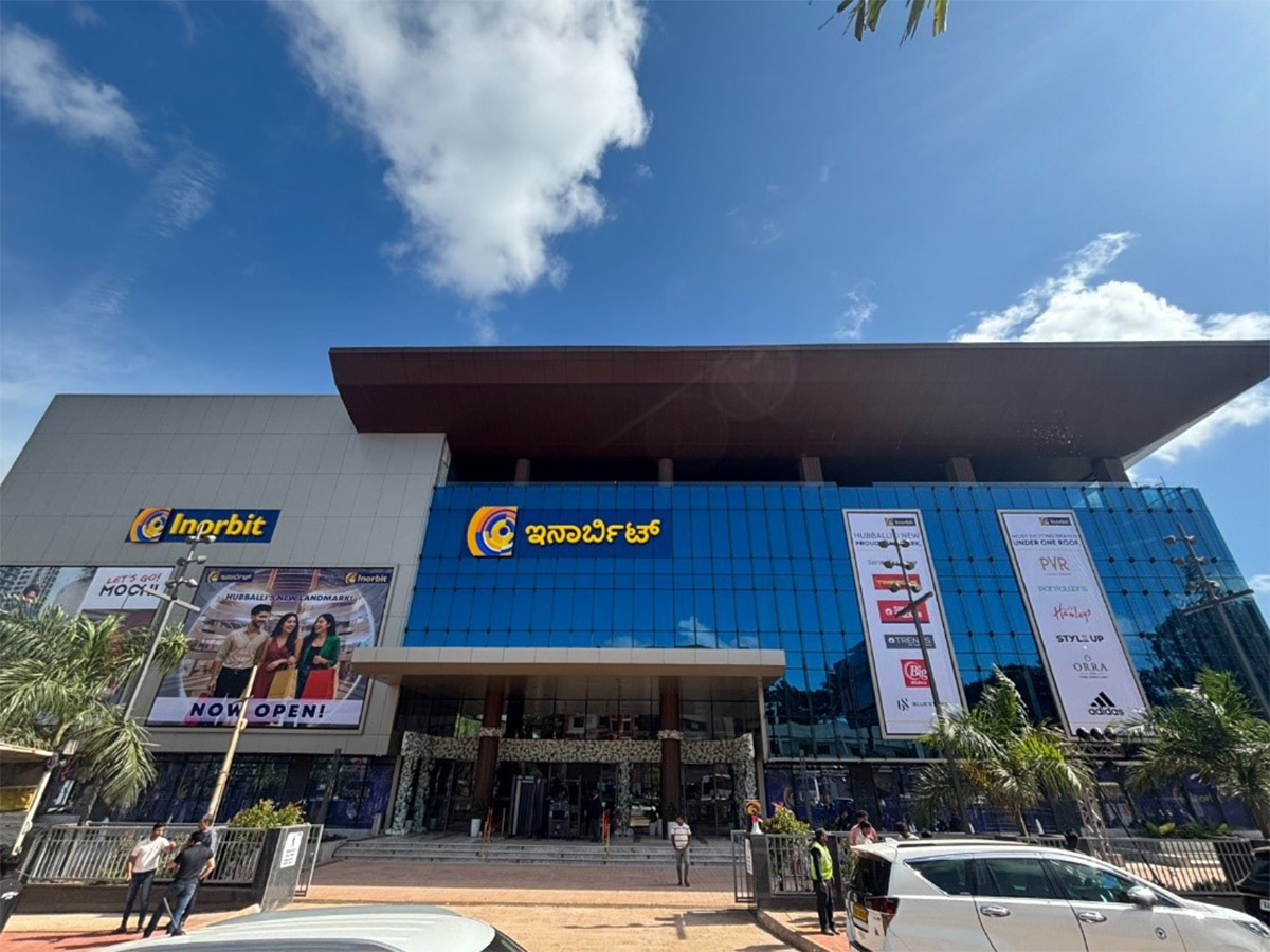 Inorbit Mall Opens in Hubballi: A New Hub for Shopping, Fun & Retail ...