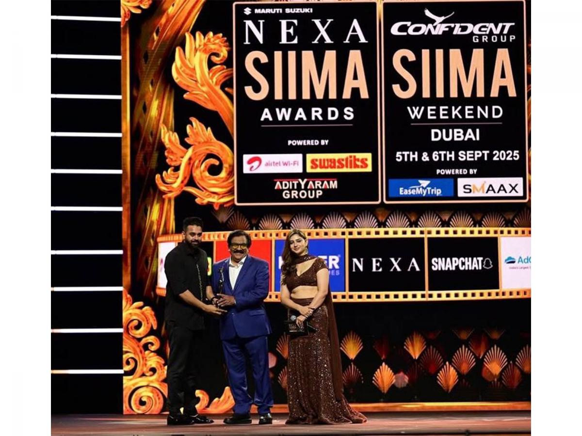 Shareef Muhammed and Cubes Entertainment honored with the SIIMA Award ...