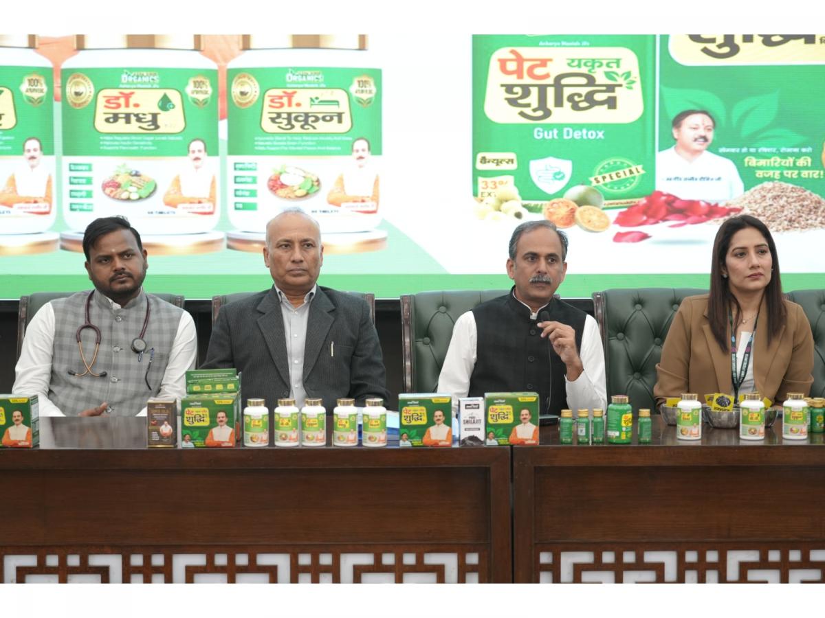 Acharya Manish Ji Launches India's First Pet-Yakrit-Pleeha Shuddhi Kit ...