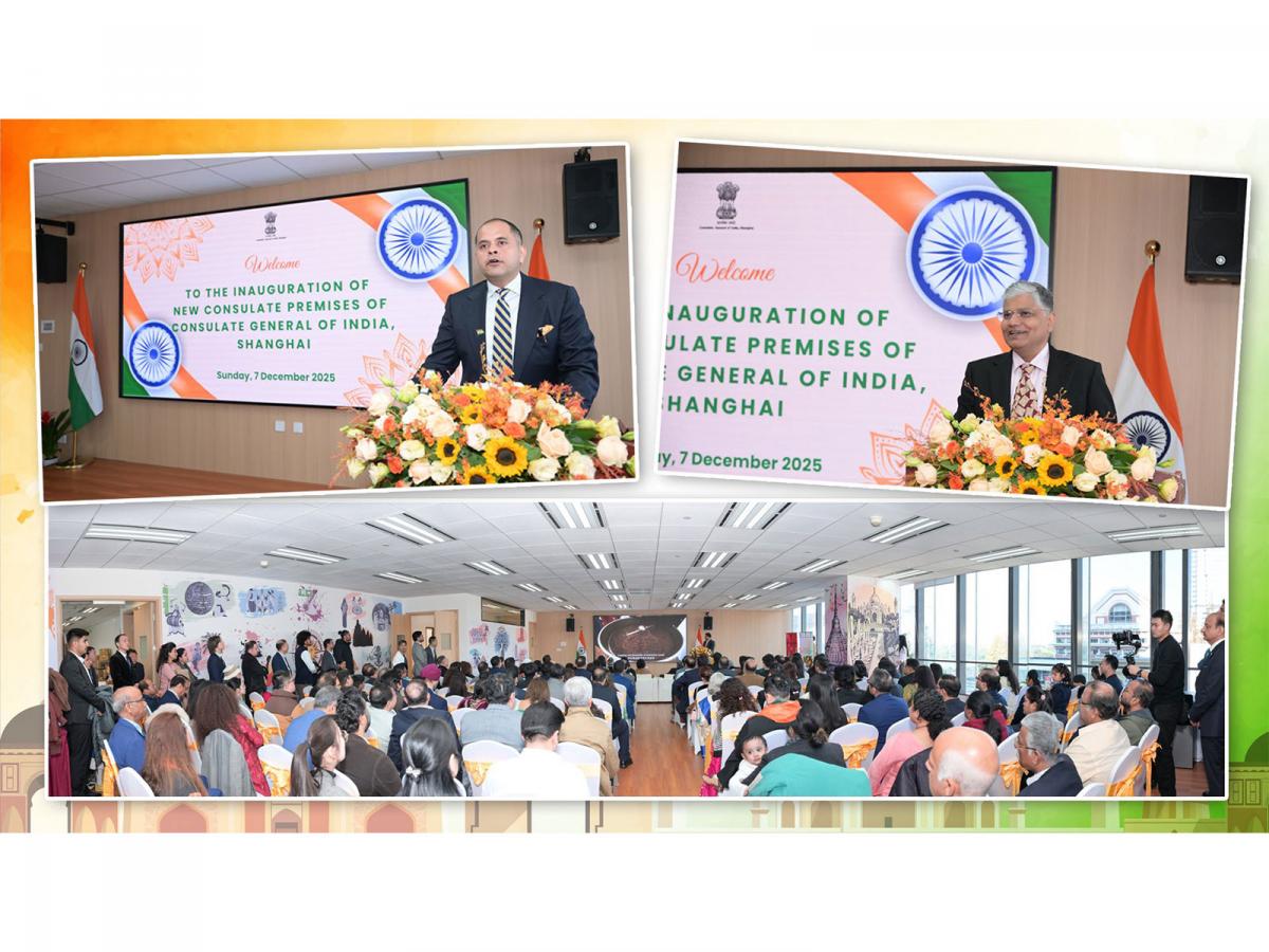 India inaugurates new Chancery of CGI Shanghai, to commence full ...