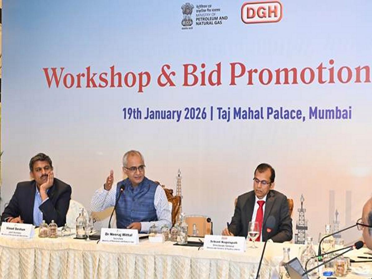 MoPNG explores ways to make India a leader in finding and producing ...