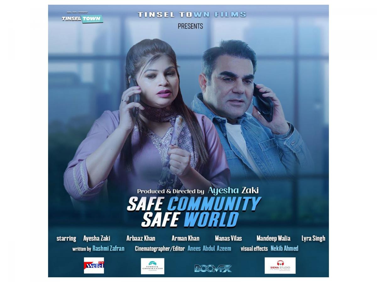 Dubai-Based Director Ayesha Zaki Makes Lead Acting Debut with Arbaaz ...