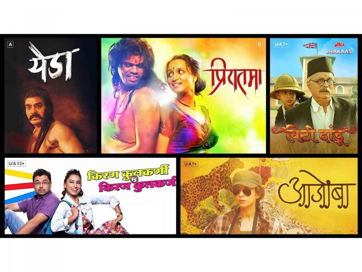Ultra Jhakaas Scales Marathi OTT Footprint with 4,000+ Hours and 25 ...
