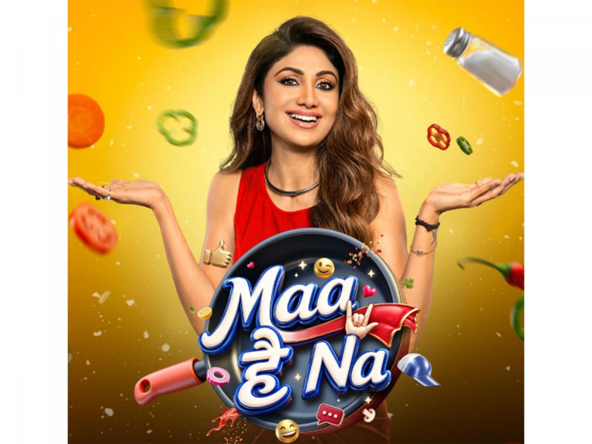 Trailer of Shilpa Shetty-hosted show 'Maa Hai Na' out now - www ...