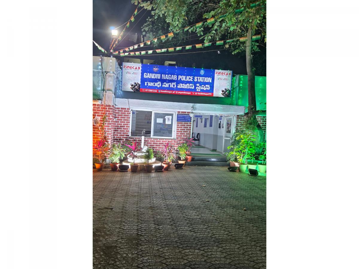 Hyderabad: Gandhi Nagar Police Station receives ISO 9001:2015 ...