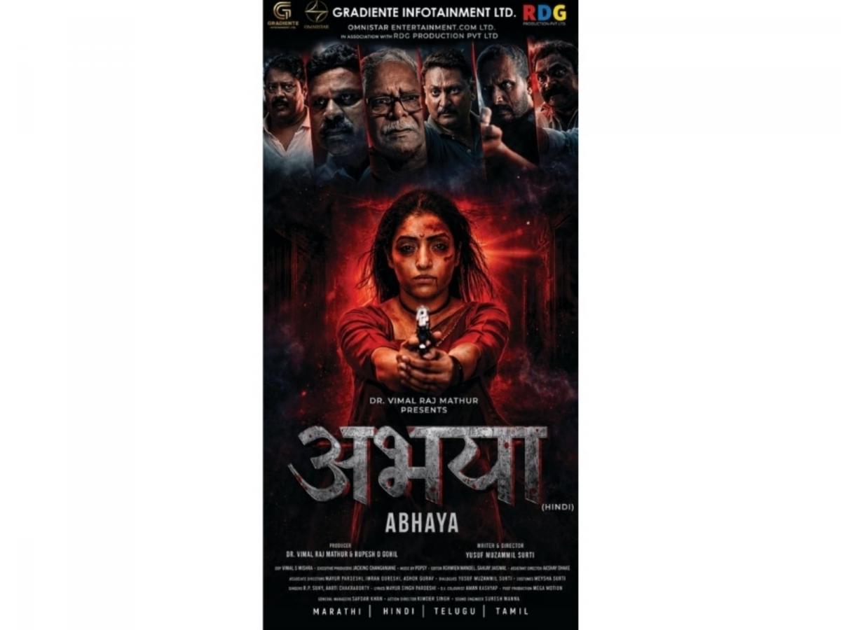 Producers Dr. Vimal Raj Mathur and Rupesh D. Gohil Launched ...