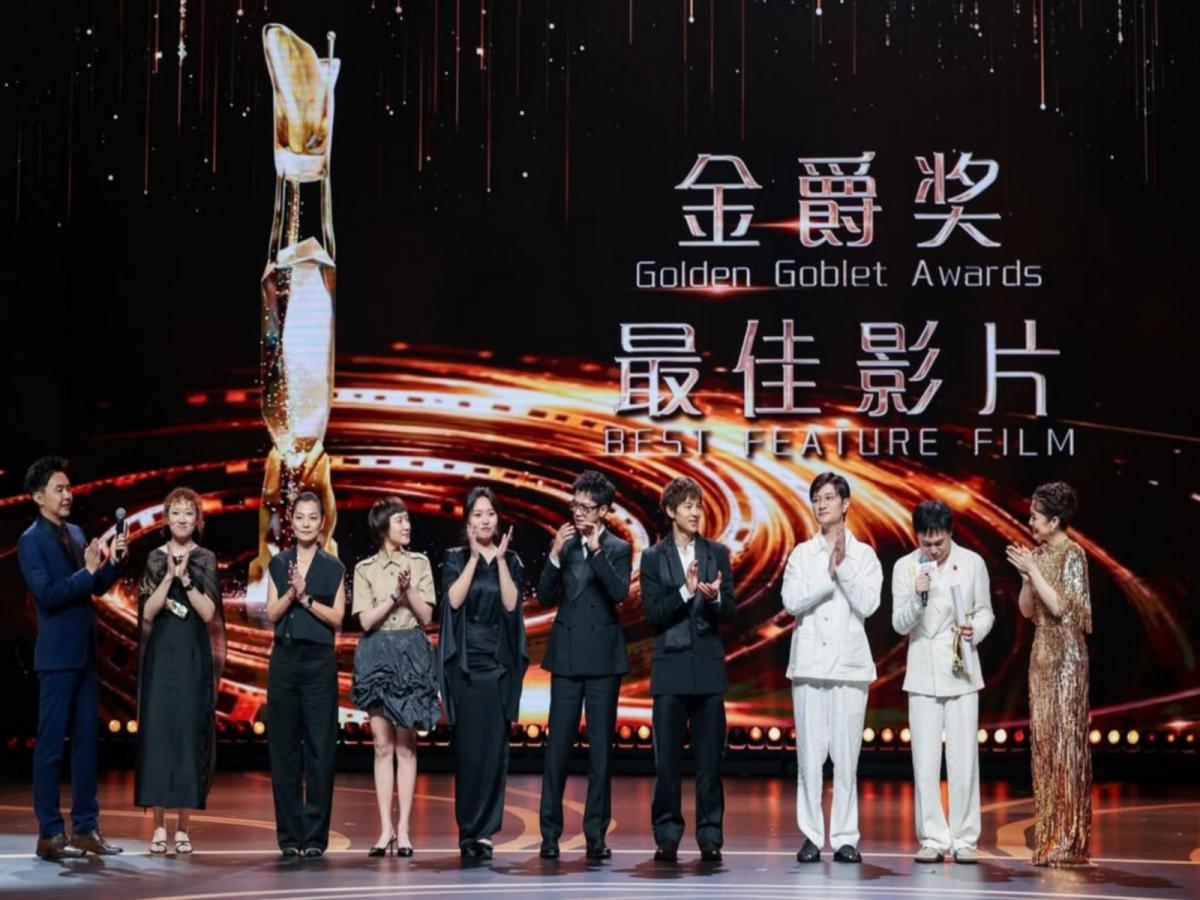 'Atlantic Rhapsody' bags best feature film at Shanghai International ...