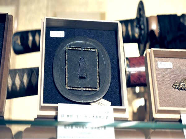 Clan symbols `Kamon' reflect history, culture in Japan - www ...