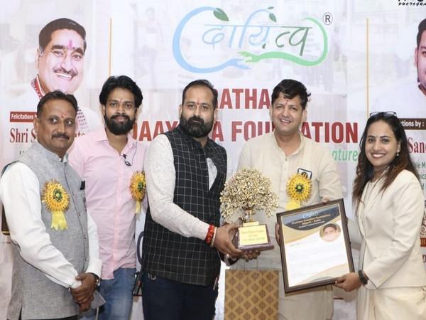 Pratham Daayitva Foundation launches Azaadi Ka Amrit Mahotsav by ...