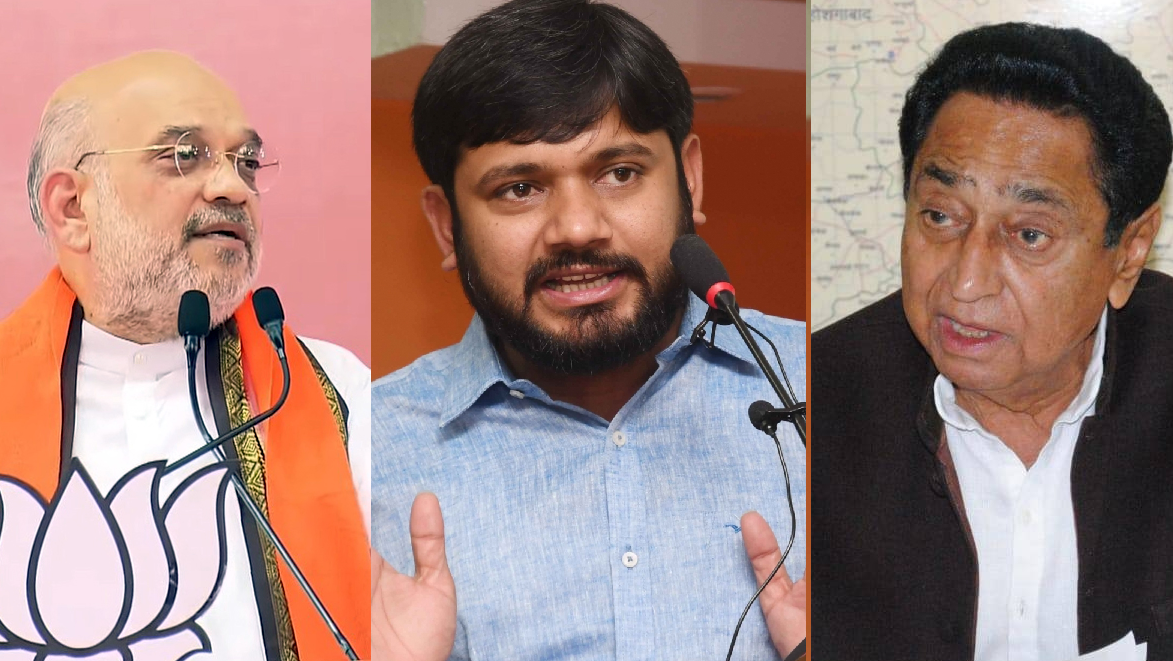 Politics to heat up in MP as top leaders to visit state - www ...