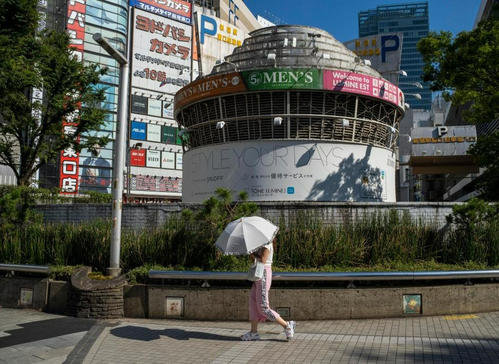 Record-breaking late heatwave continues in Japan - www.lokmattimes.com