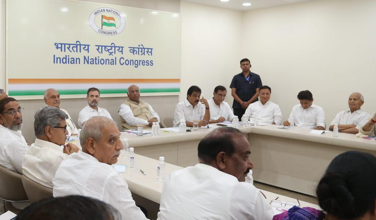 Congress holds meeting with Haryana leaders over 2024 LS poll ...