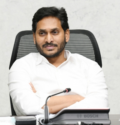 Jagan launches mega industrial hub in home district - www.lokmattimes.com