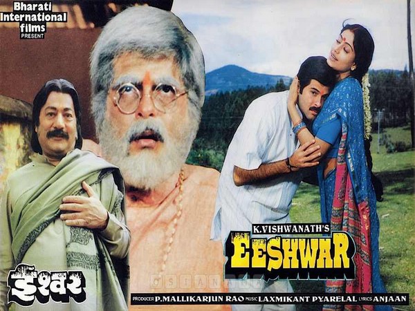 Anil Kapoor reminisces working with iconic filmmaker K. Vishwanath as ...