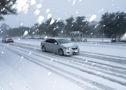 Winter storm threatens large swath of US, prompts federal response ...