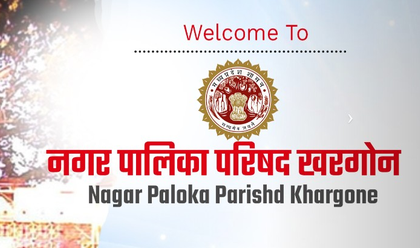 Khargone council to install new metal statue of tribal icon Tantya Mama ...