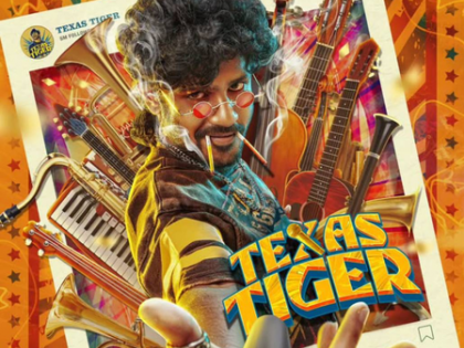 Hridhu Haroon's 'Texas Tiger' shooting wrapped up - www.lokmattimes.com